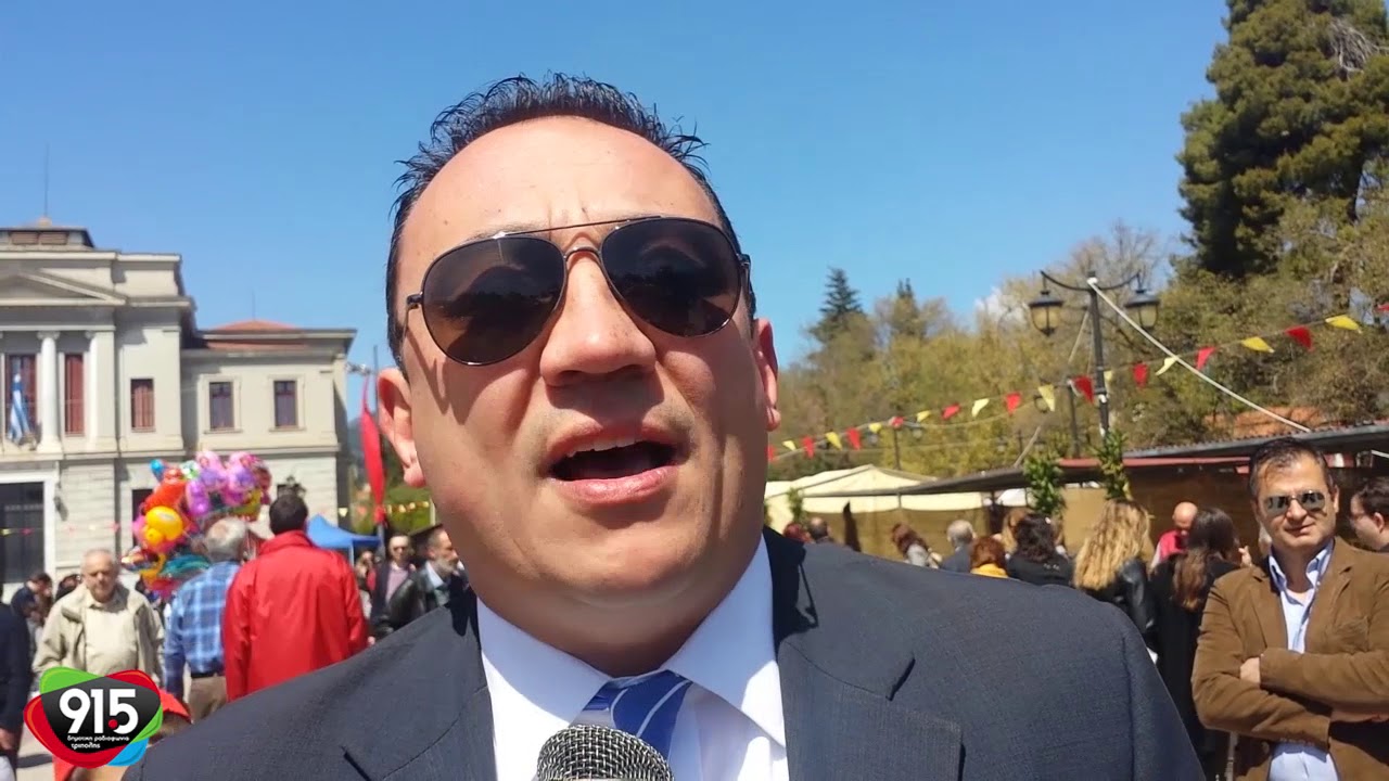 ΤΡΙΠΟΛΗ| Παραδοσιακό Πάσχα με γλέντι και χορό στην καρδιά της ...