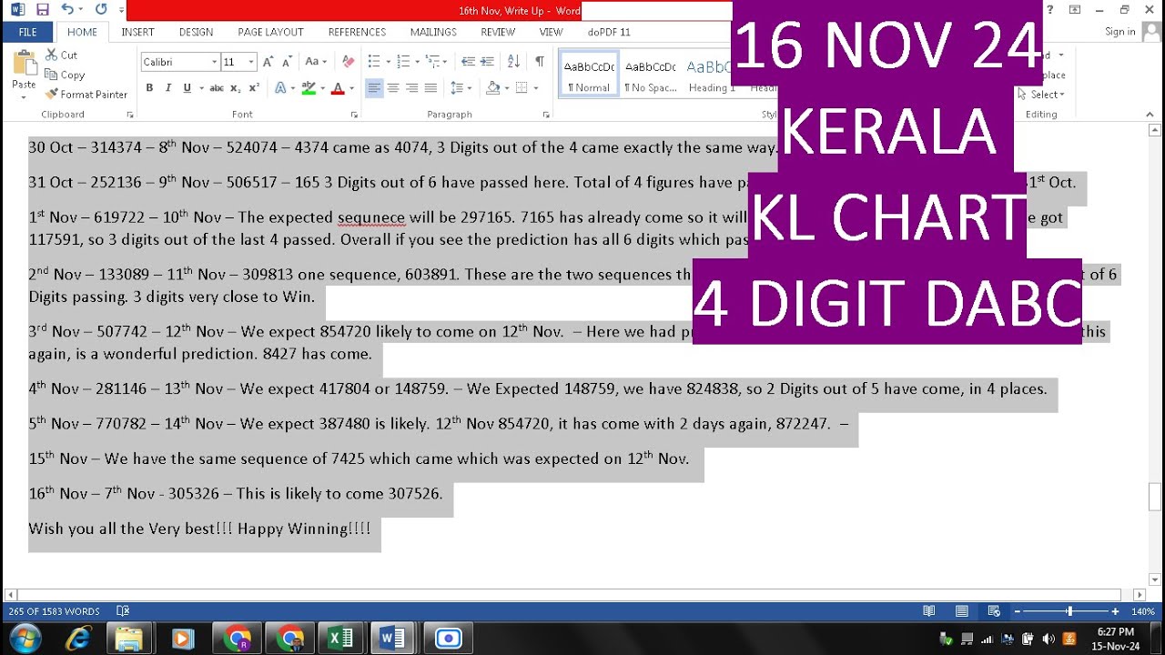Kerala Lottery Guessing and Chart - 16 Nov 2024 - YouTube