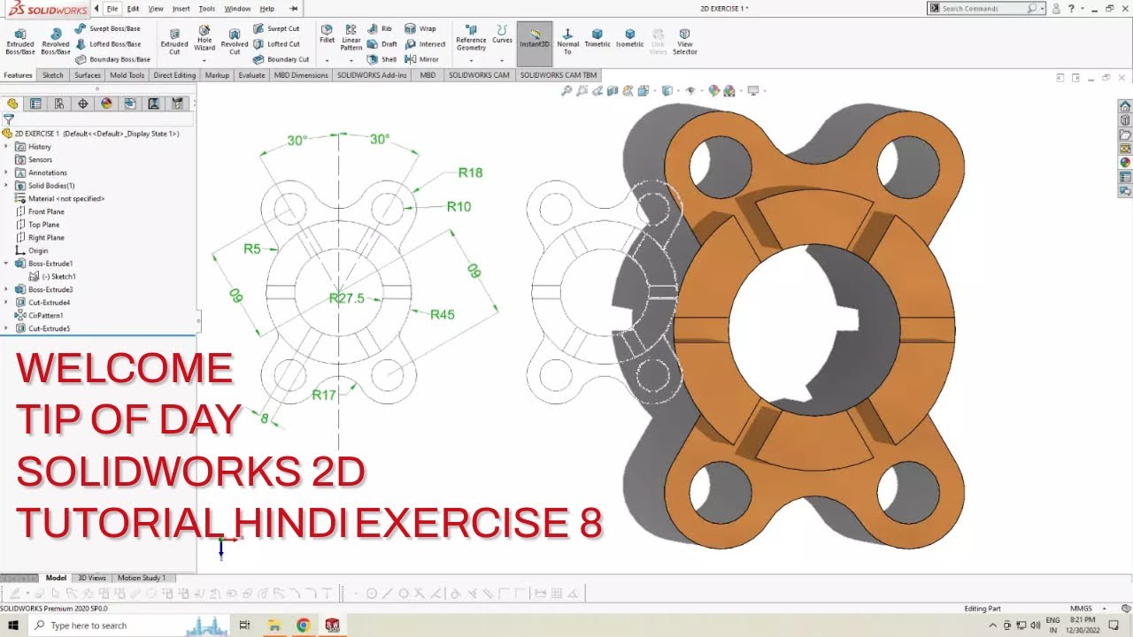 2D DRAWING SIMPLE TUTORIAL HINDI SOLIDWORKS WITH EXTRUDED BOSS BASE ...