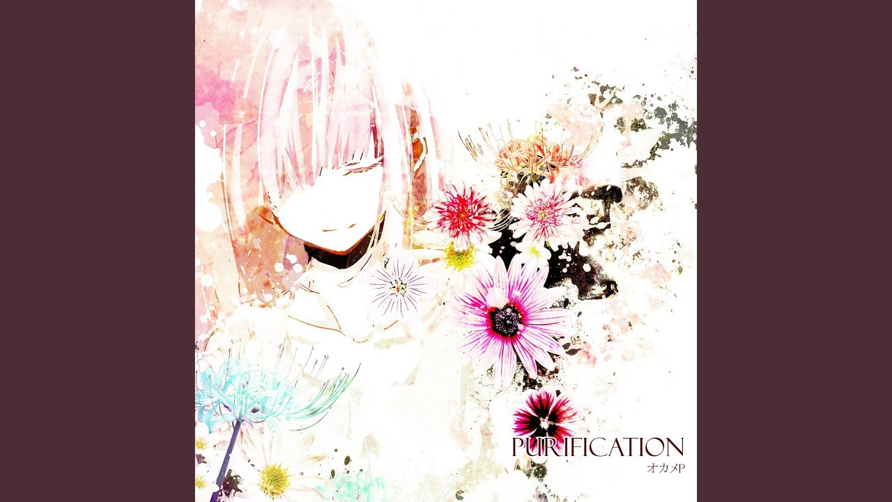 sigh deeply (feat. 巡音ルカ) - YouTube