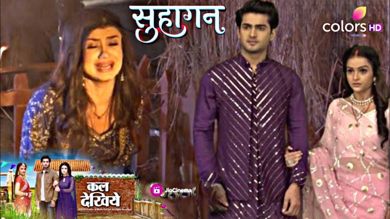 Suhagan: मौत के मुंह में पहुंच पायल ने किया जुर्म कुबूल, कृष ने बचाई ...