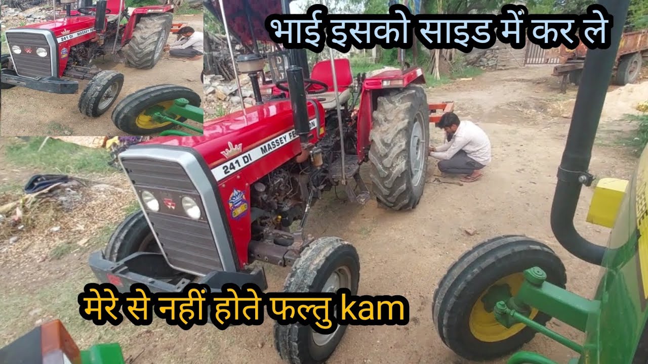 Raste Mein tractor ko Khada Kar Dala - YouTube