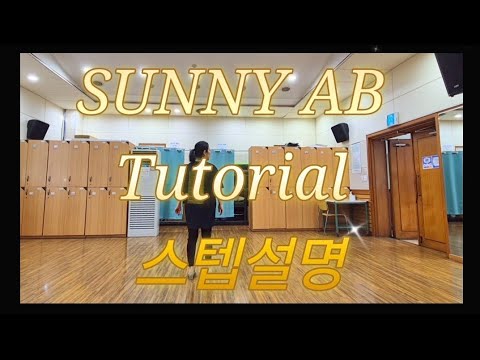 SUNNY AB - TUTORIAL - YouTube