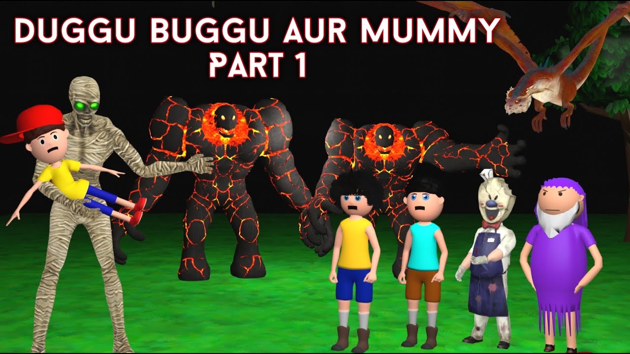 DUGGU BUGGU AUR MUMMY PART 1 | TINU KI SHAITANI | Gulli Bulli | MAKE ...