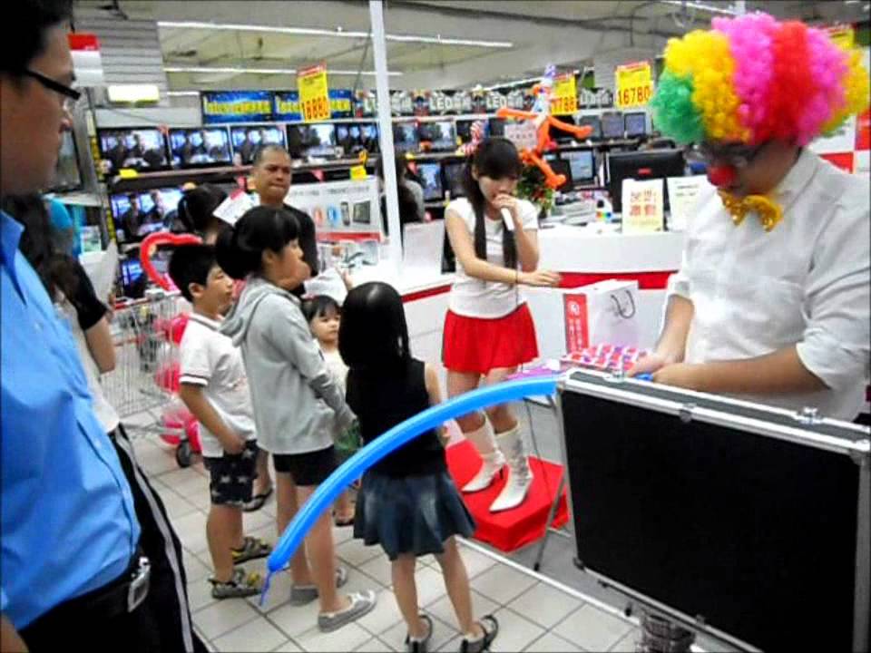 2012.08.26 FETnet遠傳電信開幕主持(第五場)-蓉蓉 - YouTube