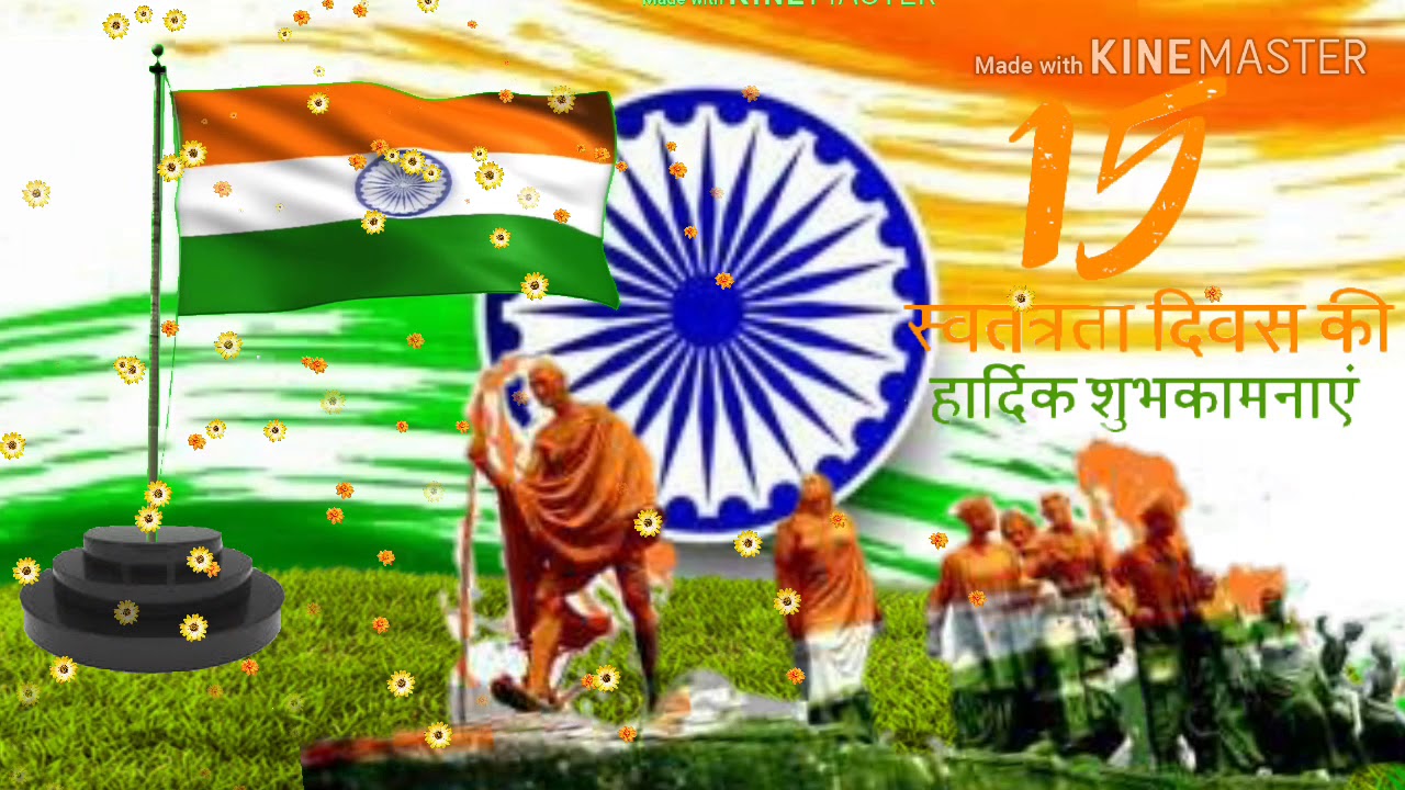 mera-bharat-mahan-youtube