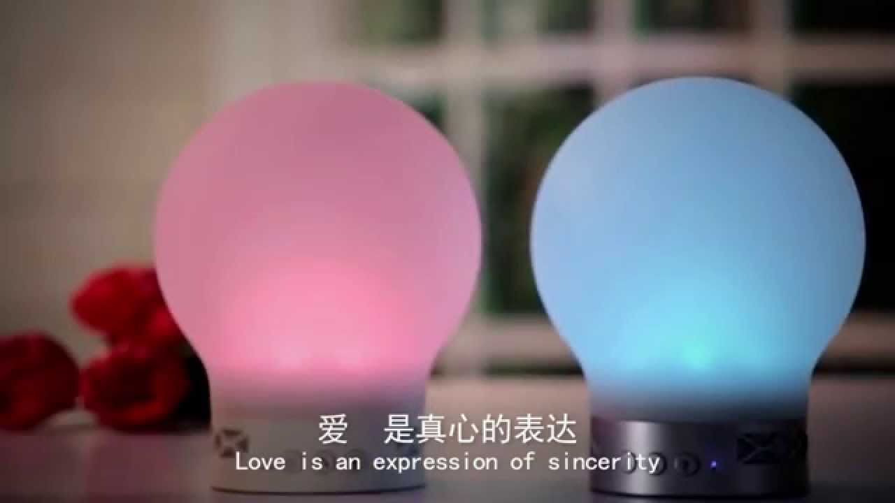 nice Led mood lighting----Smart Tiger Color up Music lamp - YouTube