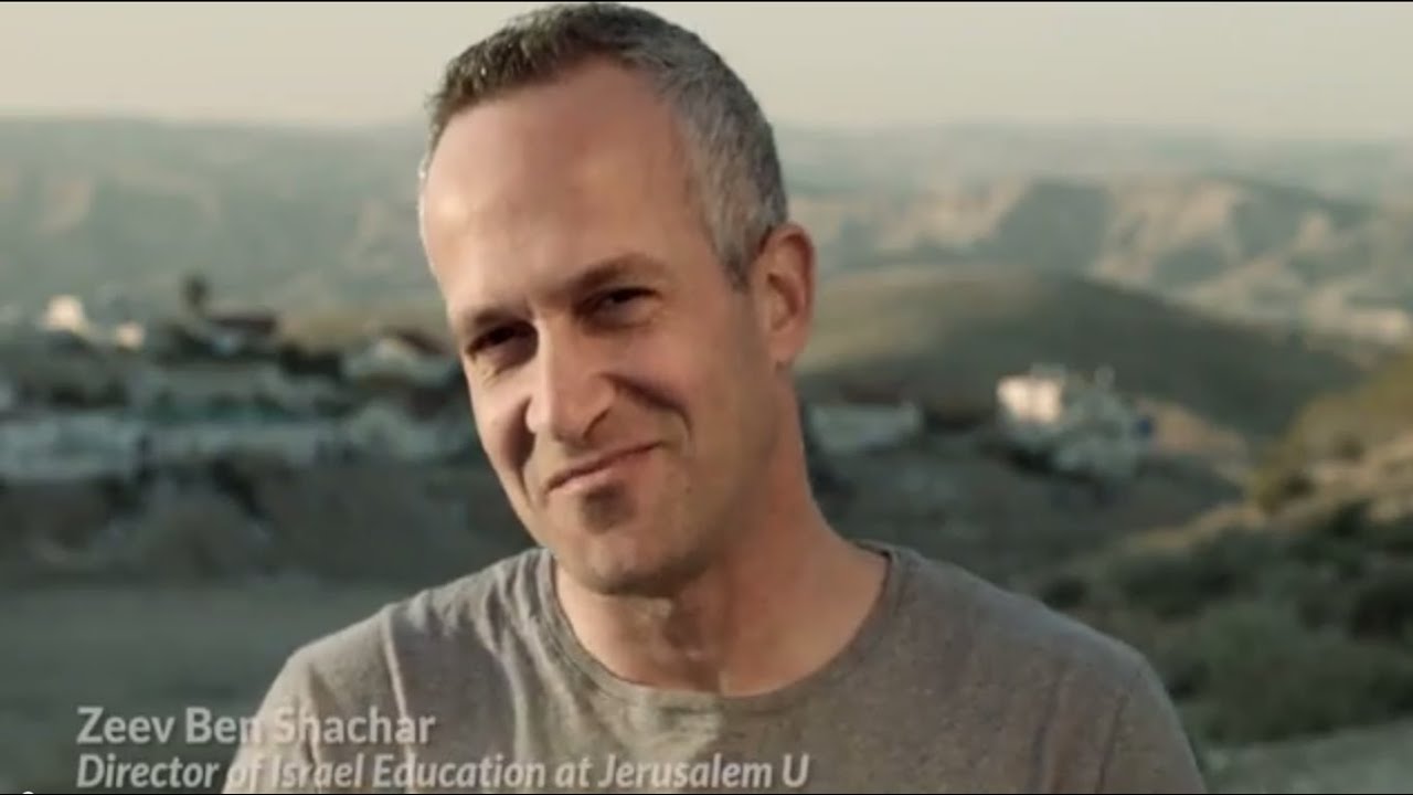 Zeev Ben-Shachar: Israel Advocacy and Public Diplomacy Lectures - YouTube