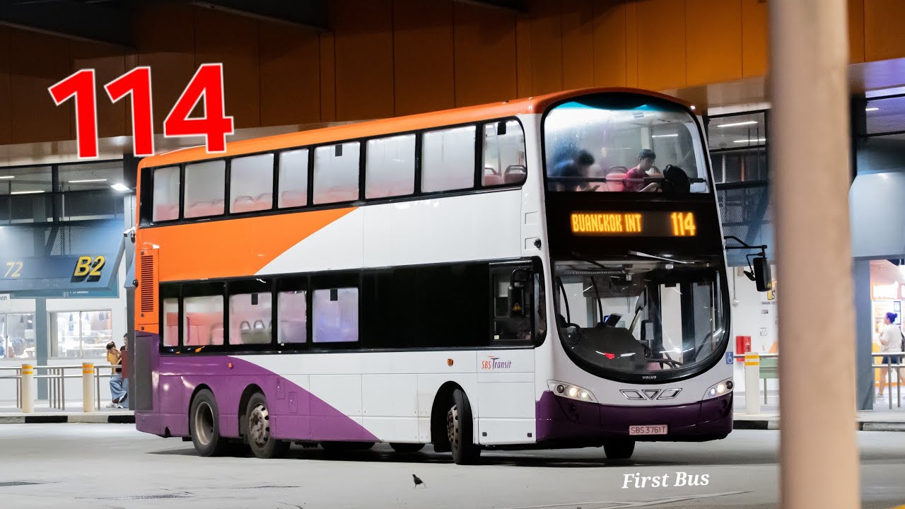 SBS Transit Bus Service 114 Route Extension to Yio Chu Kang Bus Int ...