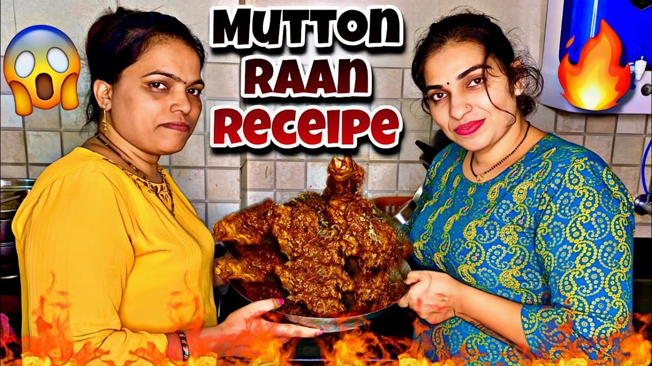 Making of Mutton Raan Recipe l Home Made l Hindi Recipe l Archana ...