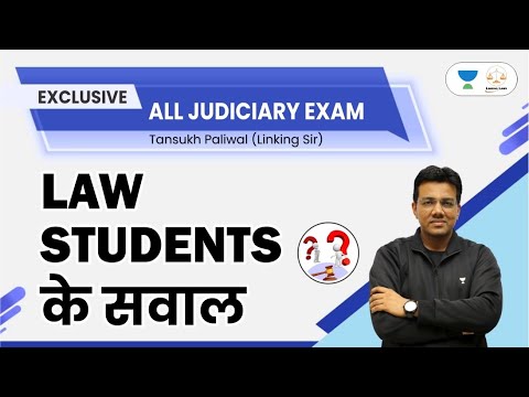 Challenges of Law students | Judiciary Batch | Tansukh Paliwal | Linking Laws - YouTube