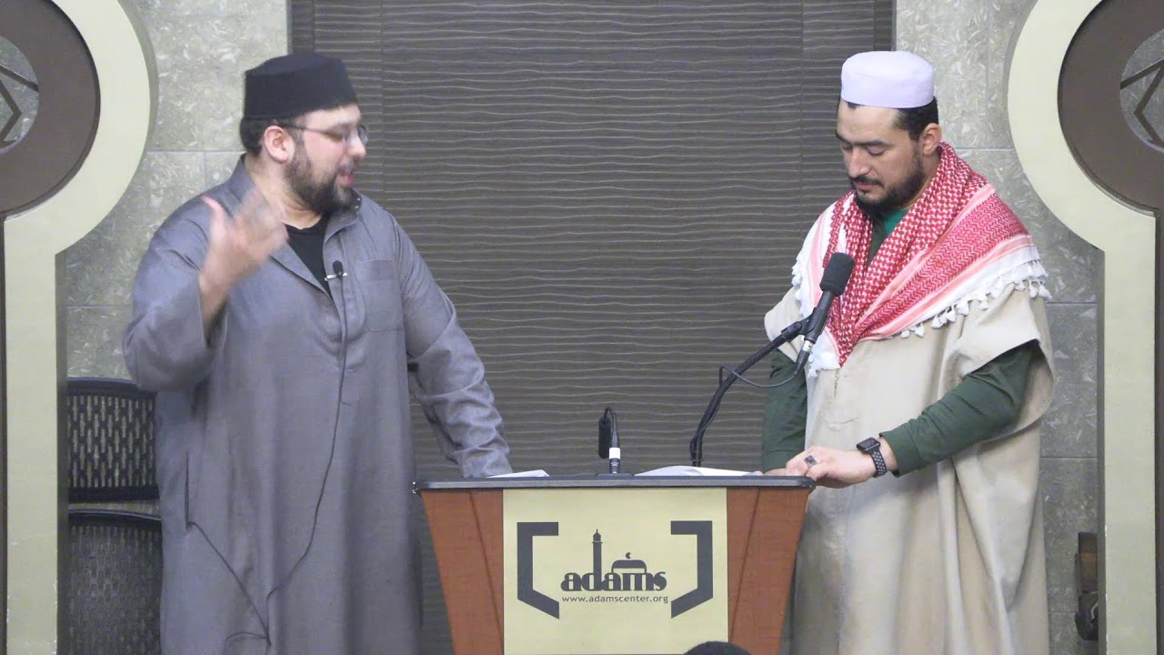 Quran Play @ ADAMS Center - YouTube