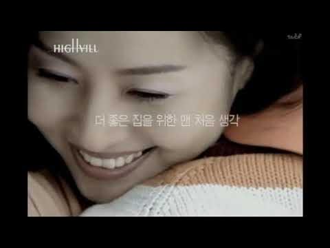 2002년 6월 TVCF 수록 광고(3) - YouTube