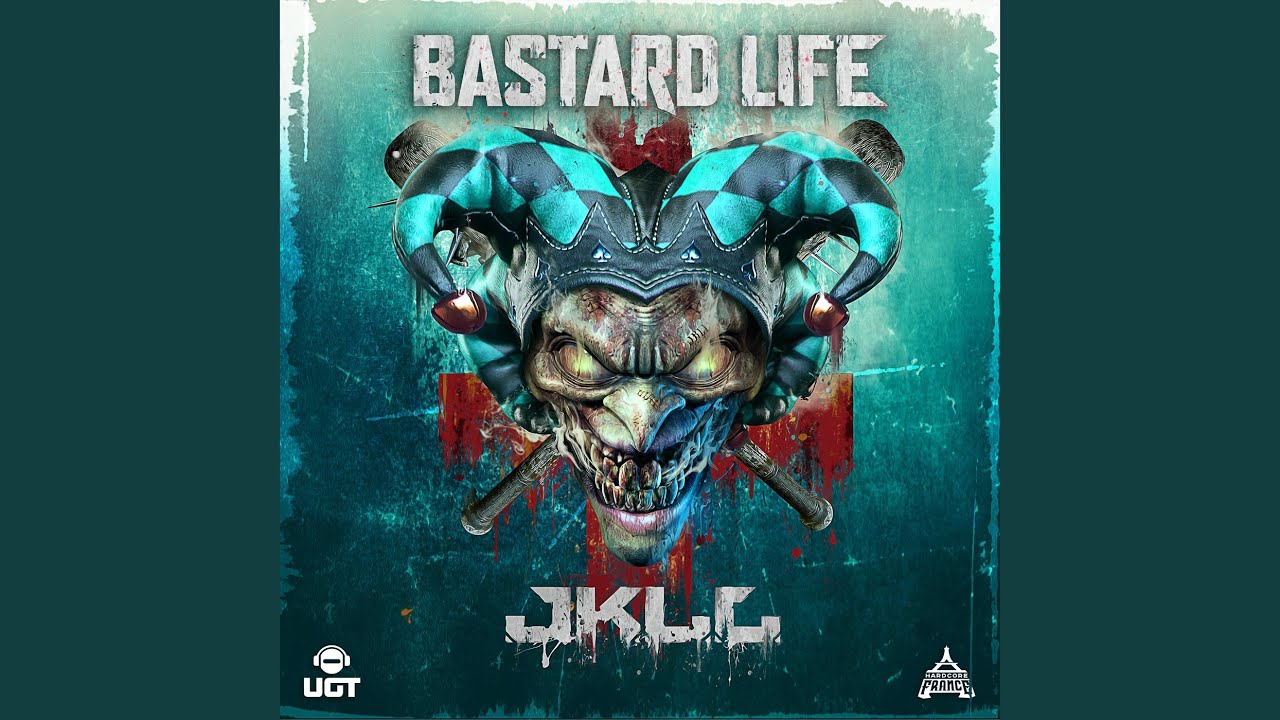 In Da Party - YouTube Music