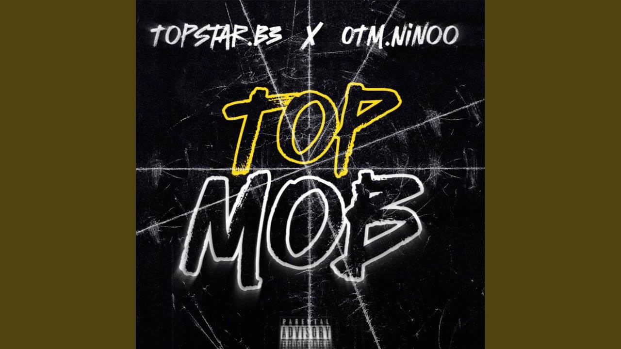 Streets Hot (feat. Otm ninoo) - YouTube