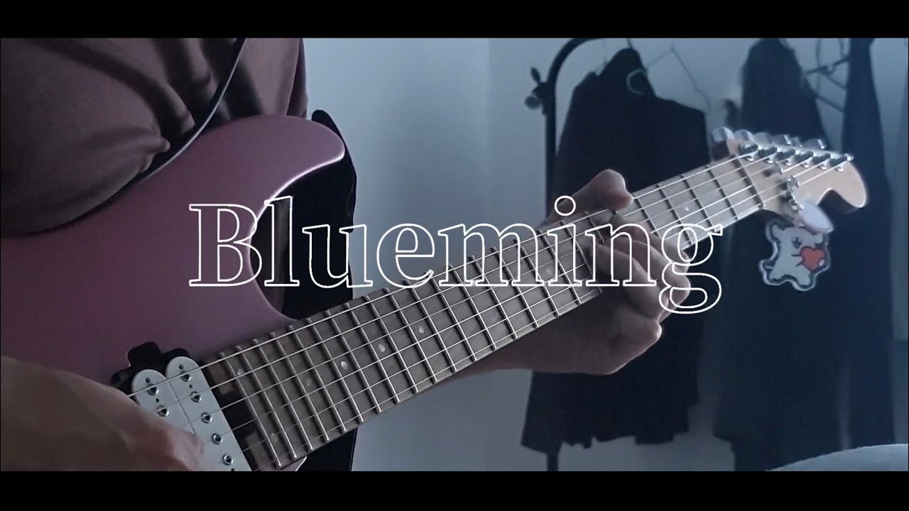 Blueming - YouTube