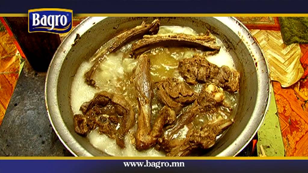 Bagro - YouTube