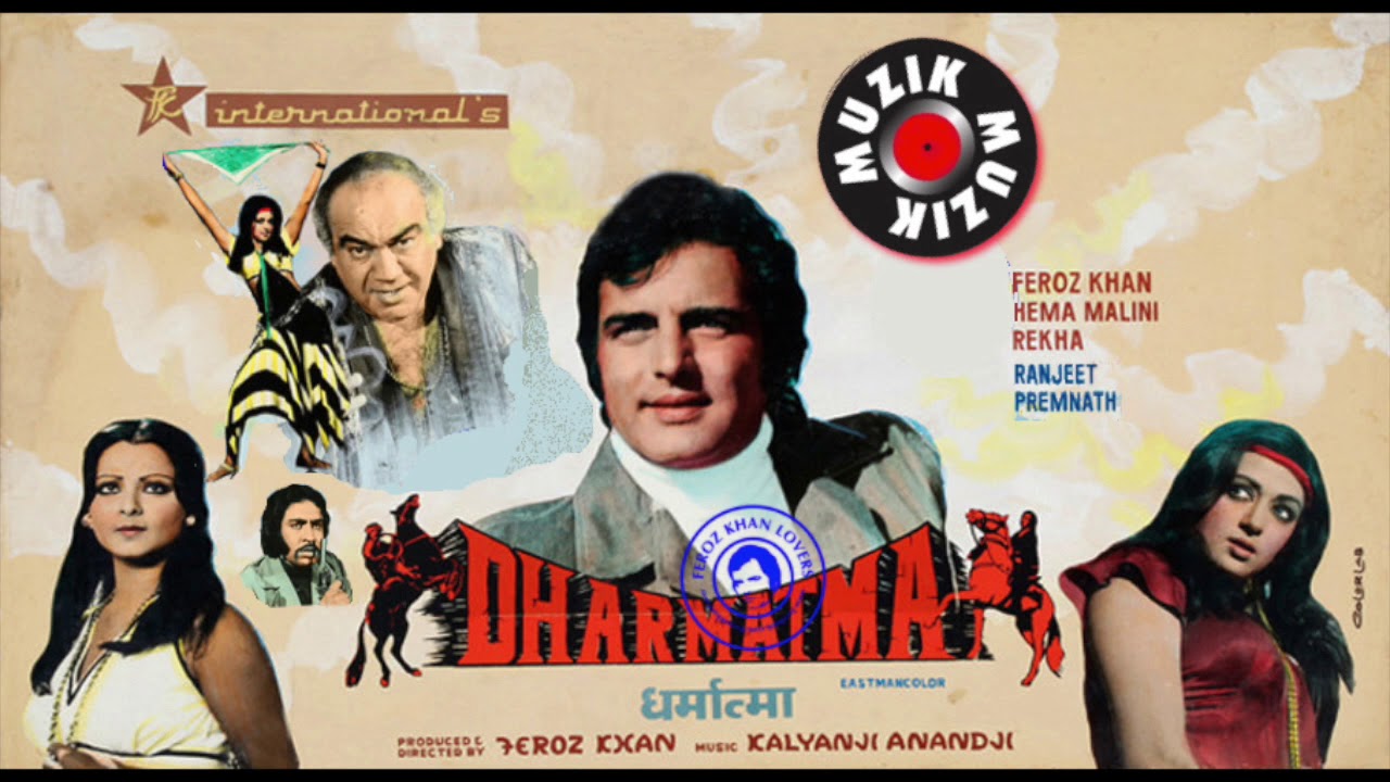 DHARMATMA (1975) INTRO THEME - YouTube