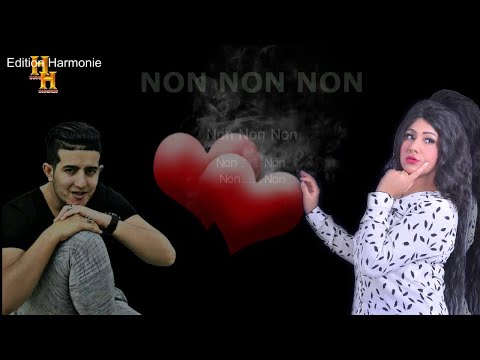 Chaba Malak 2018 - Kifah Galbek Khalek Tensa