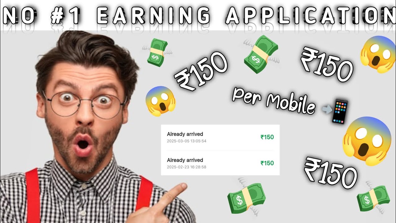 NO #1 EARNING APPLICATION 😱 !! BEST EARNING APP 2025 - YouTube