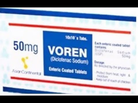 Voren (diclofenac sodium) - YouTube