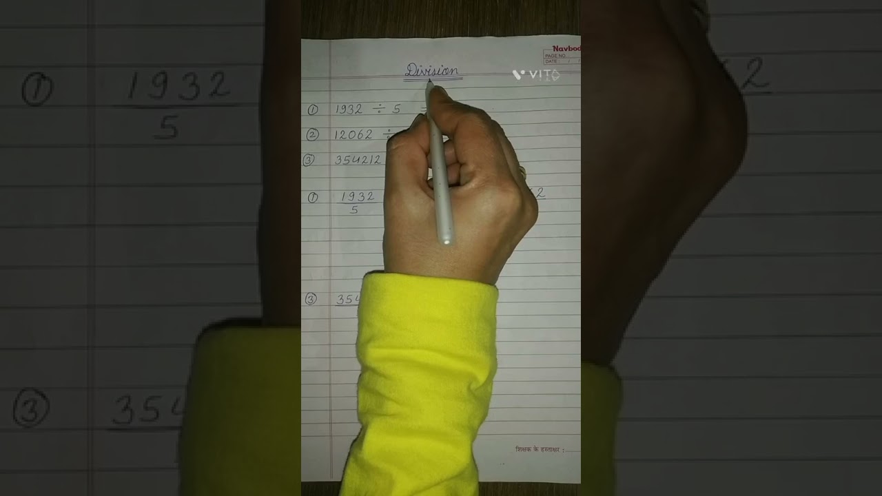 Vedic Maths Division Tricks How To Divide Fast YouTube Vedic Maths Division Tricks How To Divide Fast YouTube