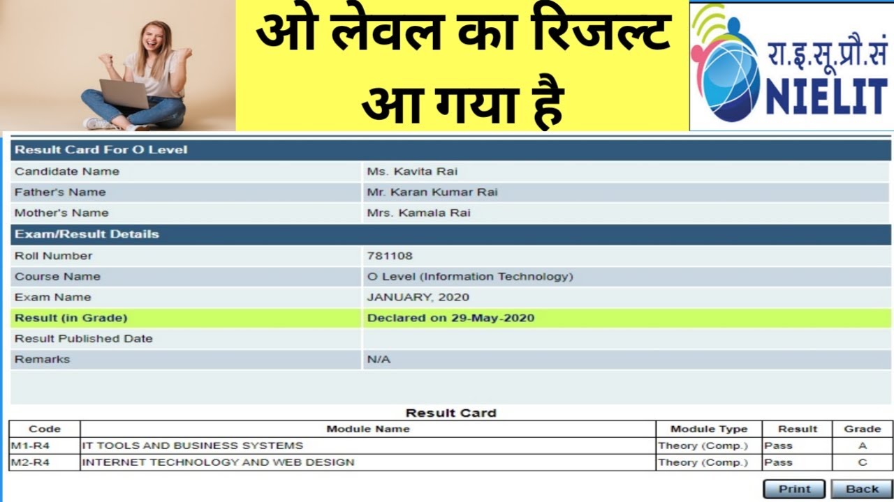 o level result 2020 | How to Download o level result Jan 2020 | Nielit ...