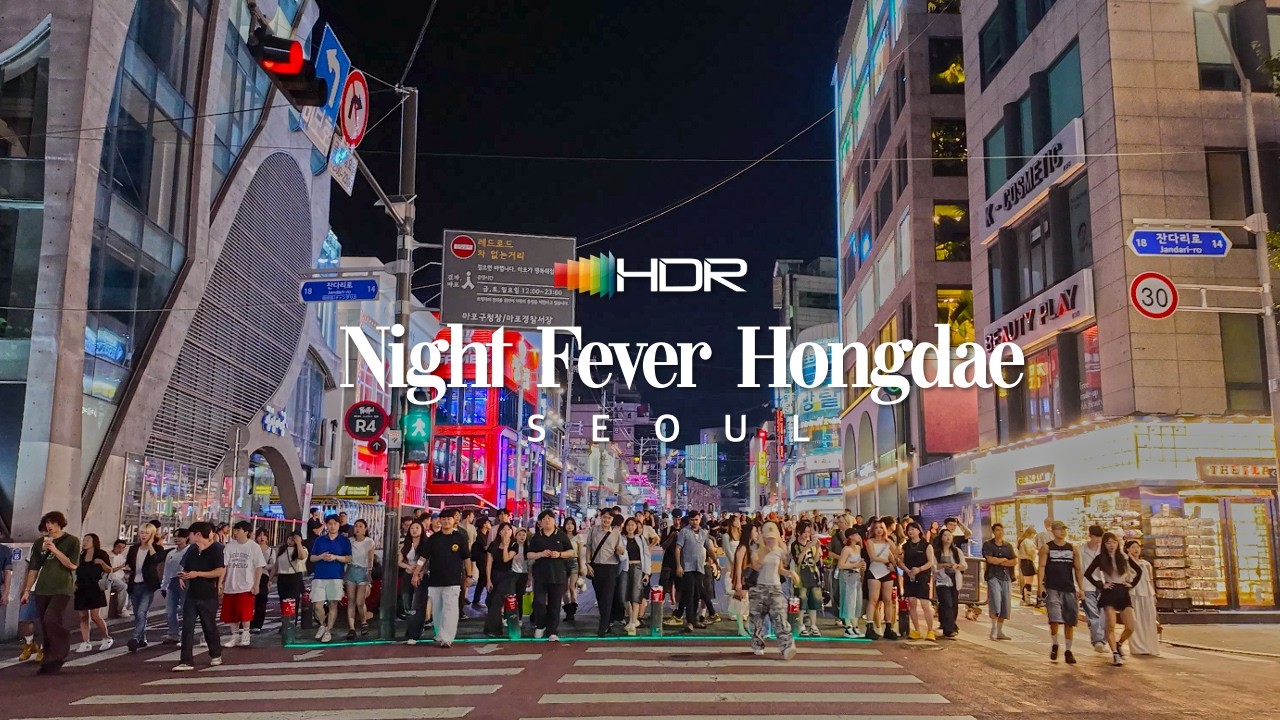 Go Hongdae ️‍🔥 If You Wanna Feel The Most Energetic Bloody Weekend ...