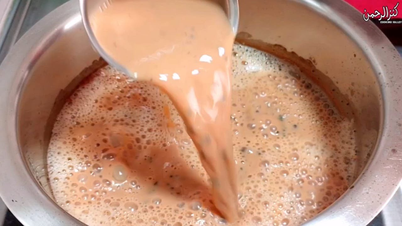 Karak Dum Dar Chai Ki Easy Recipe | Karak Chai Hotel Style Me | Kadk ...