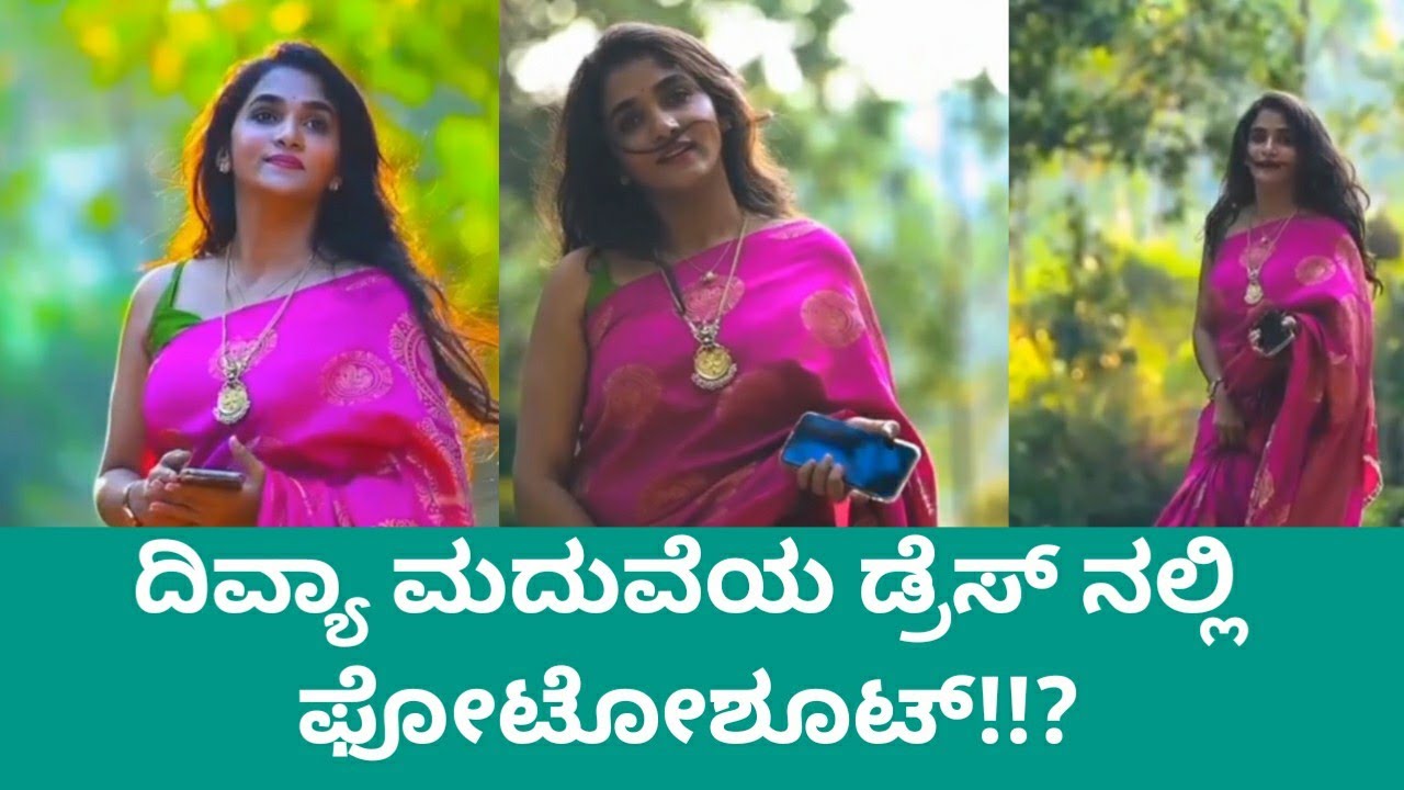 Divya Uruduga ಸೀರೆ ಲುಕ್ ಗೆ Aravind kp ಫಿದಾ!! || Bigg Boss Kannada ...