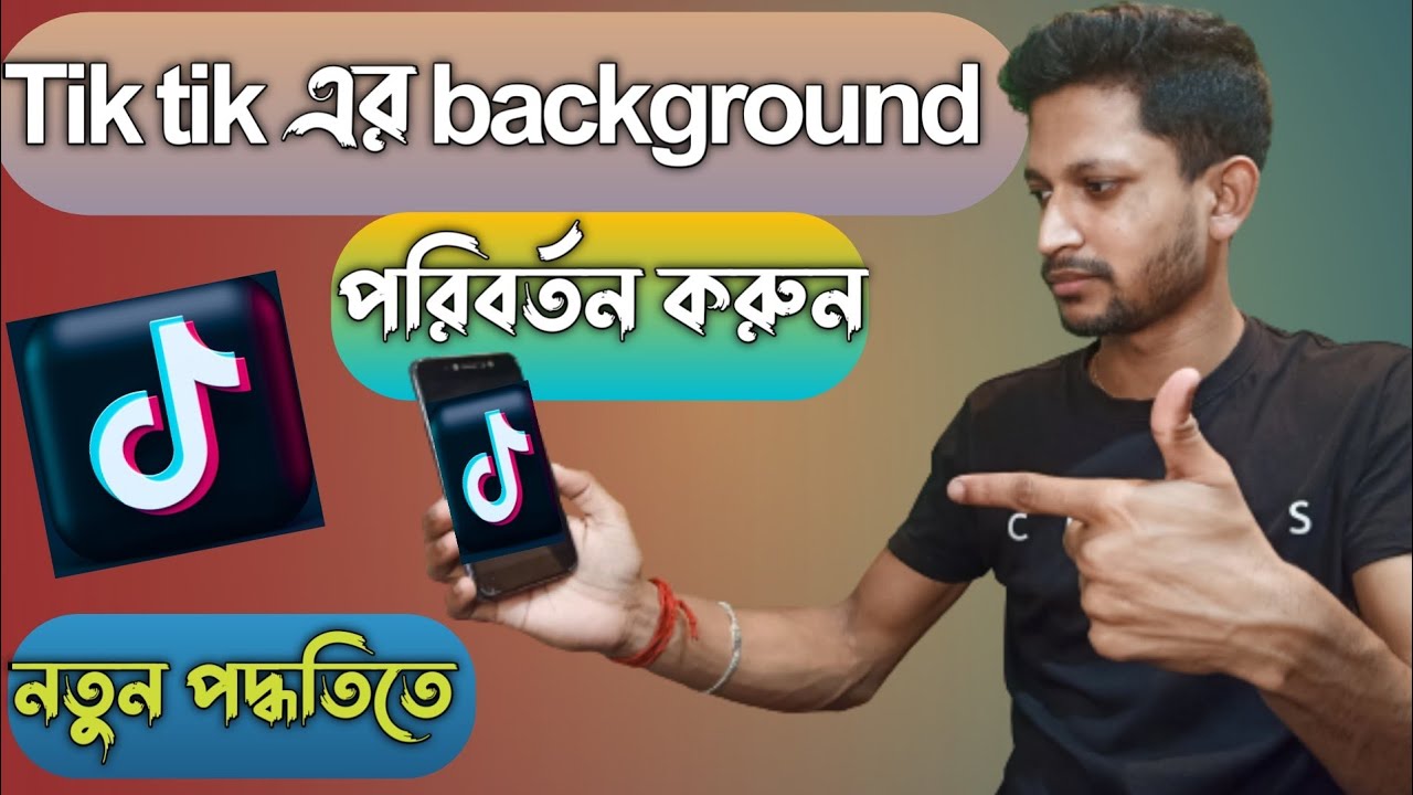 How to change tik tok background - YouTube