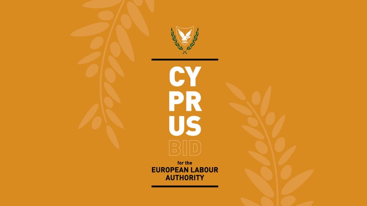 Cyprus' bid for the European Labour Authority - YouTube