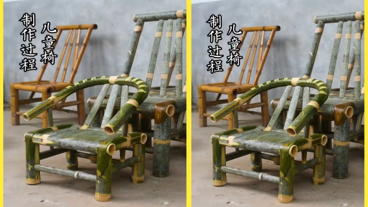 Bamboo technology / making process of chair / in bamboo / art of ...