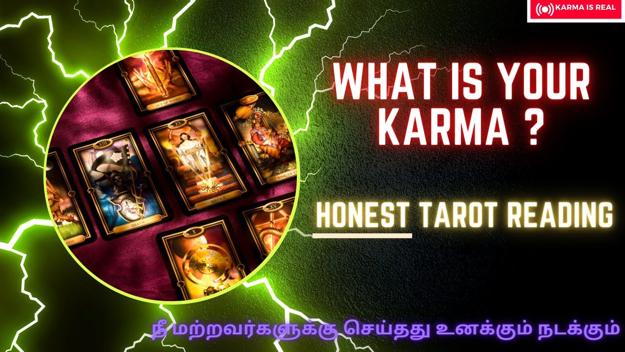 Karma Tarot Reading | What Is Your Karma? How To Face it? A Honest ...
