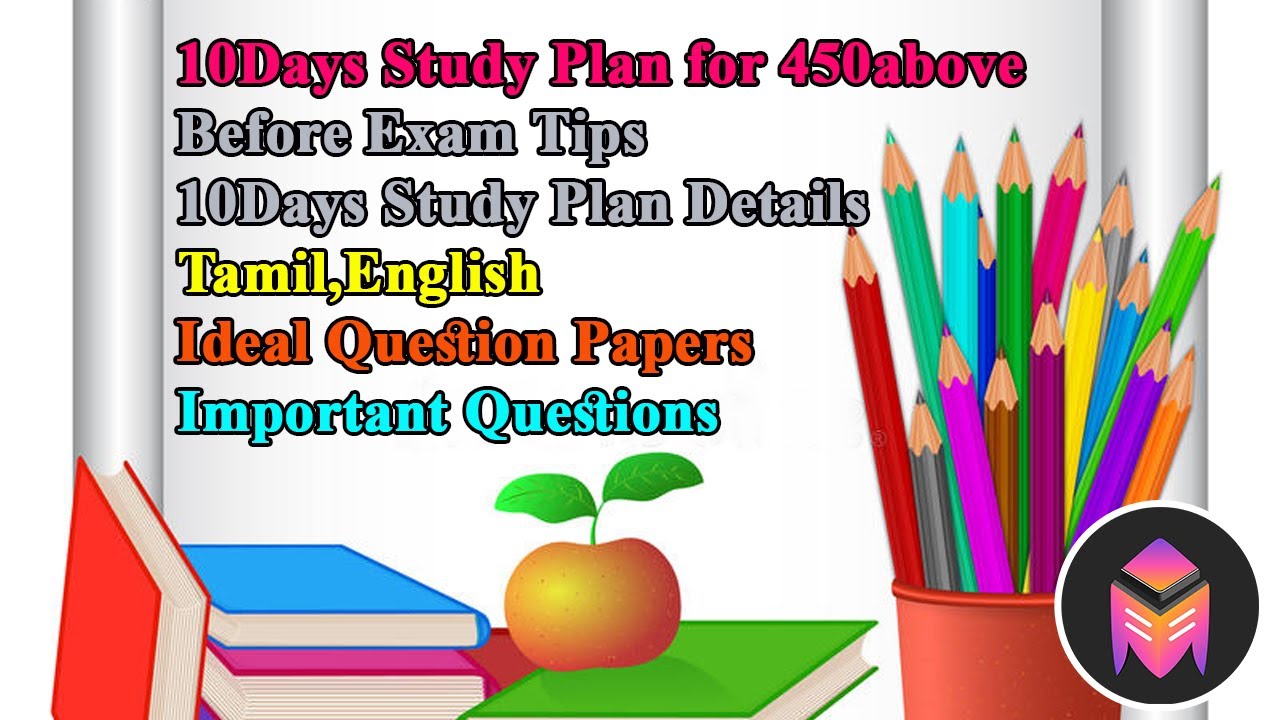 10Days Study Plan for Getting 450above in Board Exam/Important ...