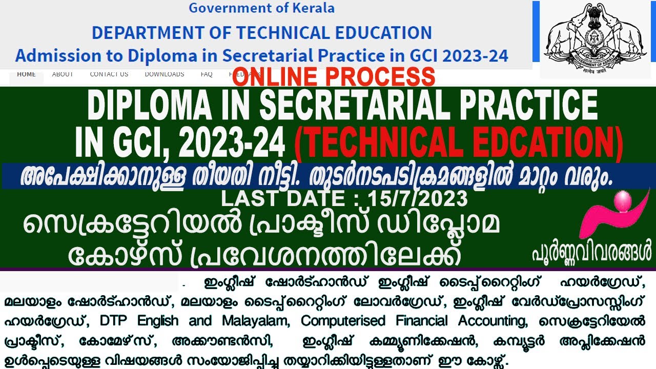 Technical Education GCI Secretarial Practice Diploma Course 2023.Last ...