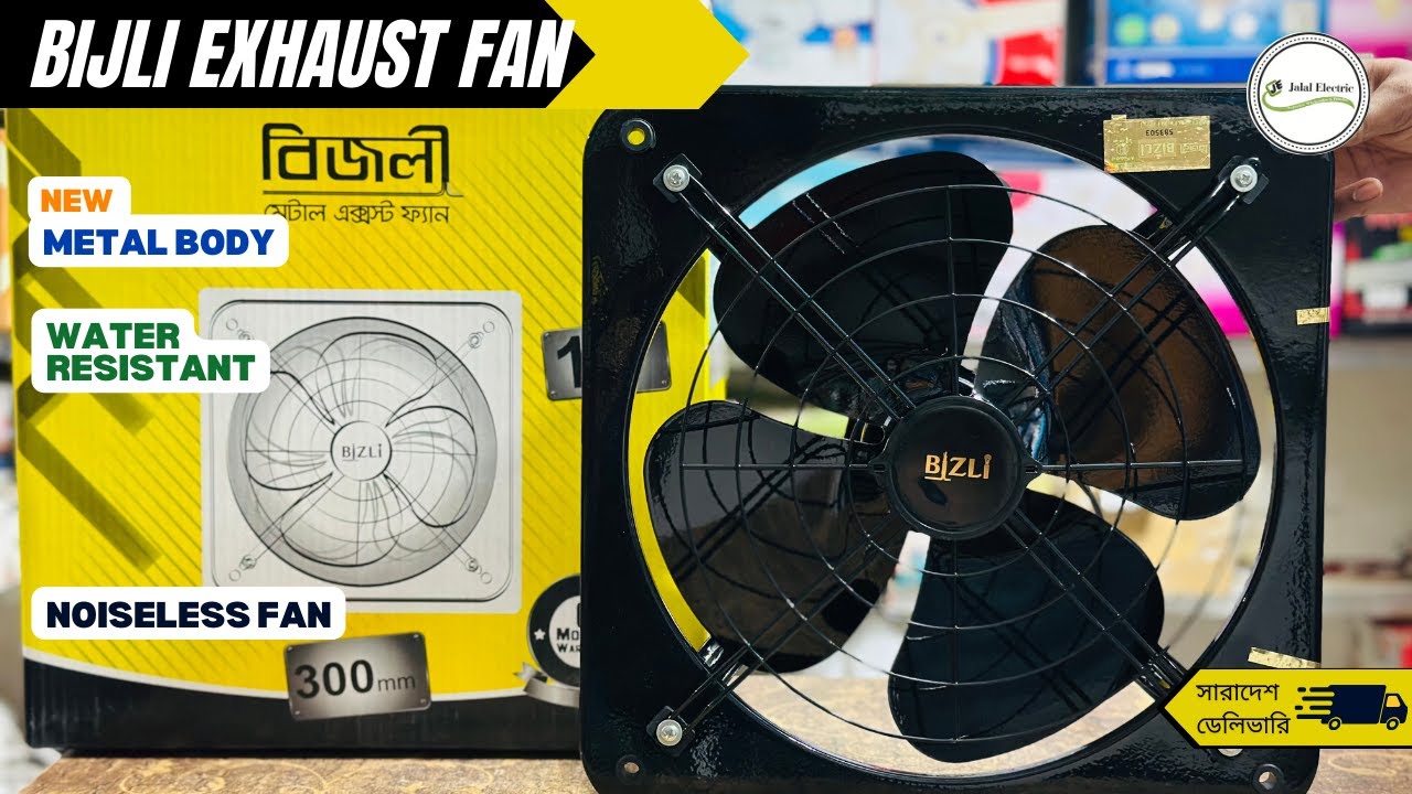 Bijli Exhaust Fan 12-Inch – Water Resistant, Metal Body, Noiseless ...