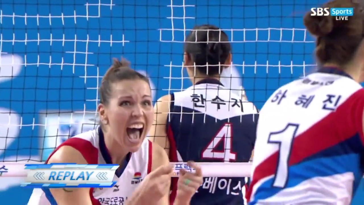 Best Player Hillary Hurley Dec 25 2016 - YouTube