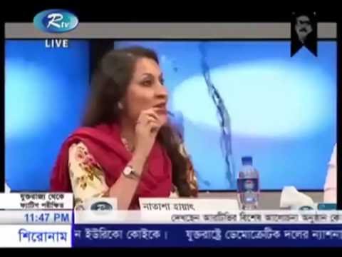Classy Speech Natasha Hayat | NSU Alumni | North South University - YouTube
