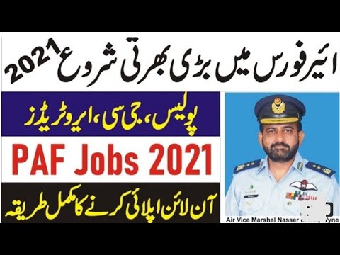 How to Apply Online for PAF 2021 - YouTube