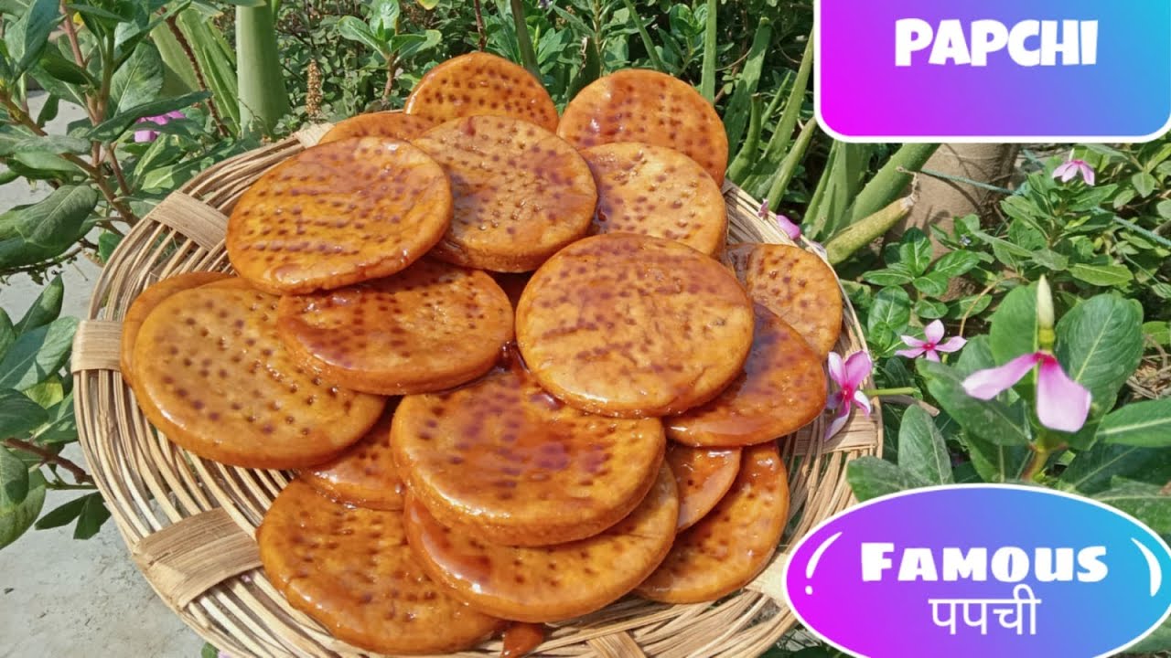 papchi Recipe | Chhattisgarh की फेमस पपची स्वाद से भरी Traditional ...