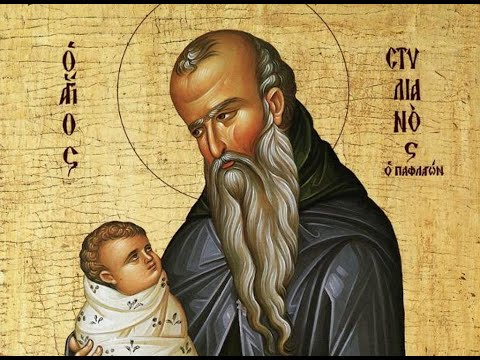 26/11/2021 - 7:15 π.μ. ΣΤΥΛΙΑΝΟΥ ΠΑΦΛΑΓΟΝΟΣ, ΝΙΚΩΝΟΣ ΤΟΥ ΜΕΤΑΝΟΕΙΤΕ ...
