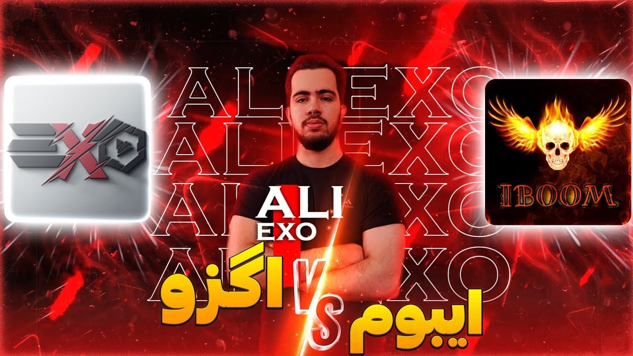 دوئل اسنایپ چالشی با iBOOM😱 کالاف دیوتی موبایل - YouTube