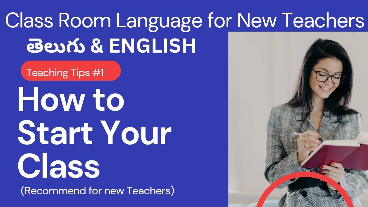 Classroom conversation for new teachers || class room dialogues for ...