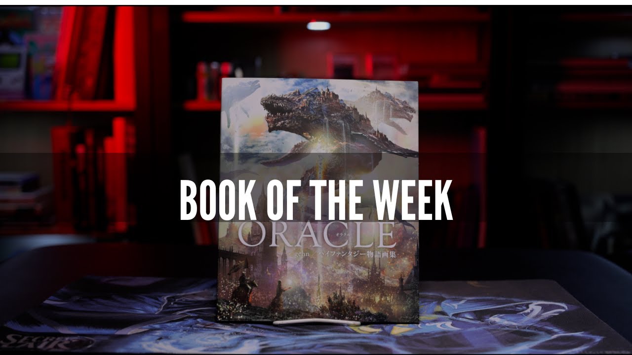 BOOK OF THE WEEK - Oracle - YouTube