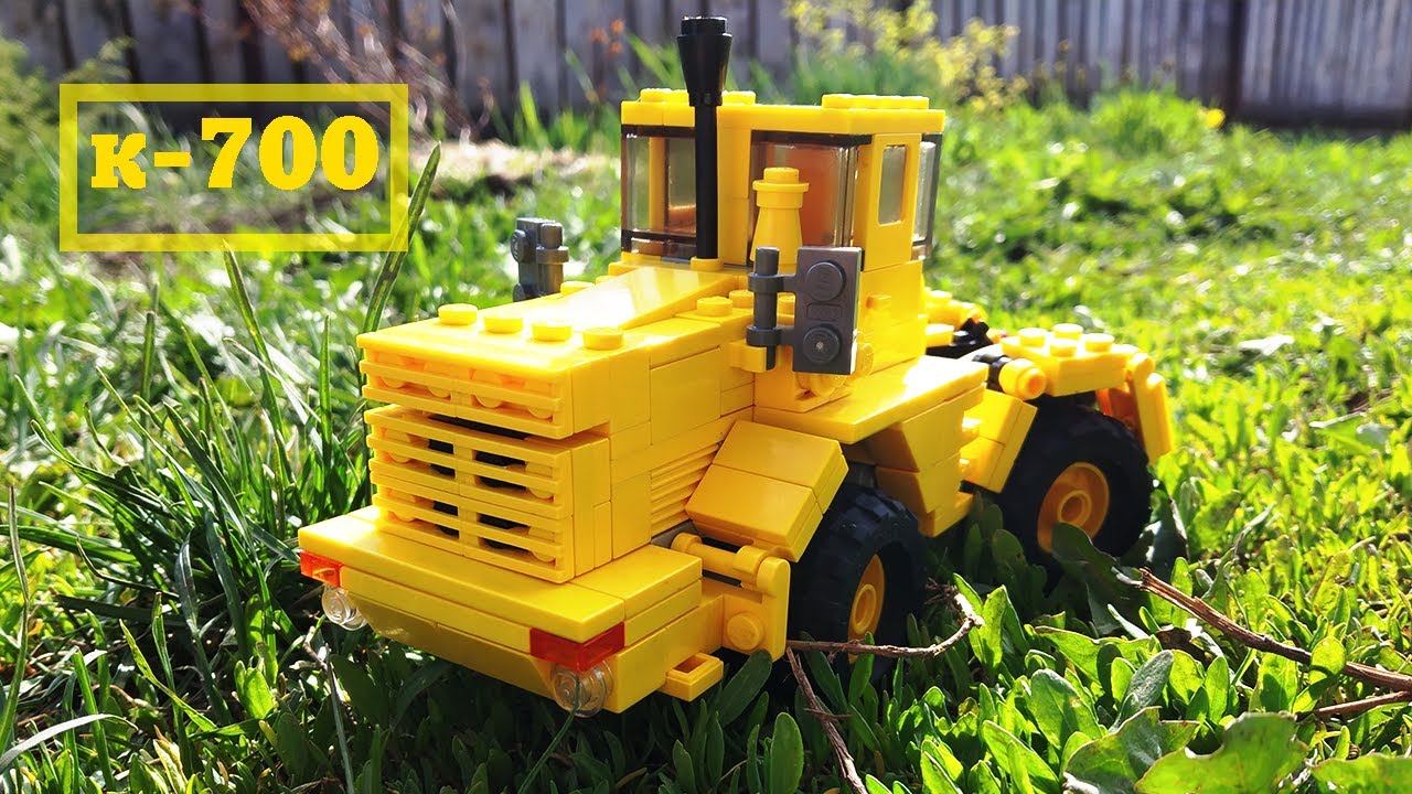 LEGO К 700 - К 701 подробная модель - YouTube