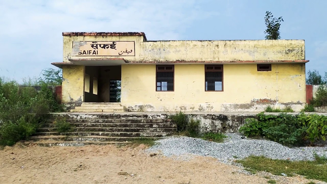 Saifai ka railway station in Saifai Etawah..... - YouTube