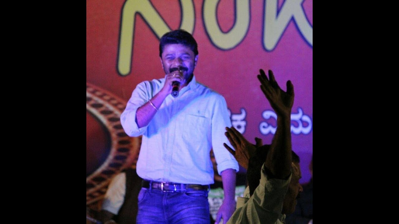 KUNDUL KYAMO Album All 8 songs | Kundul Kyamo Juke BOX | Boppanda ...