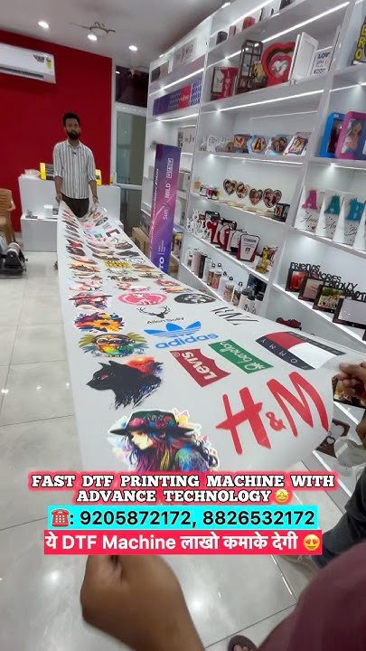 FAST DTF PRINTING MACHINE WITH ADVANCE TECHNOLOGY #shorts #dtfprinting #dtfprinting #sublimation ...