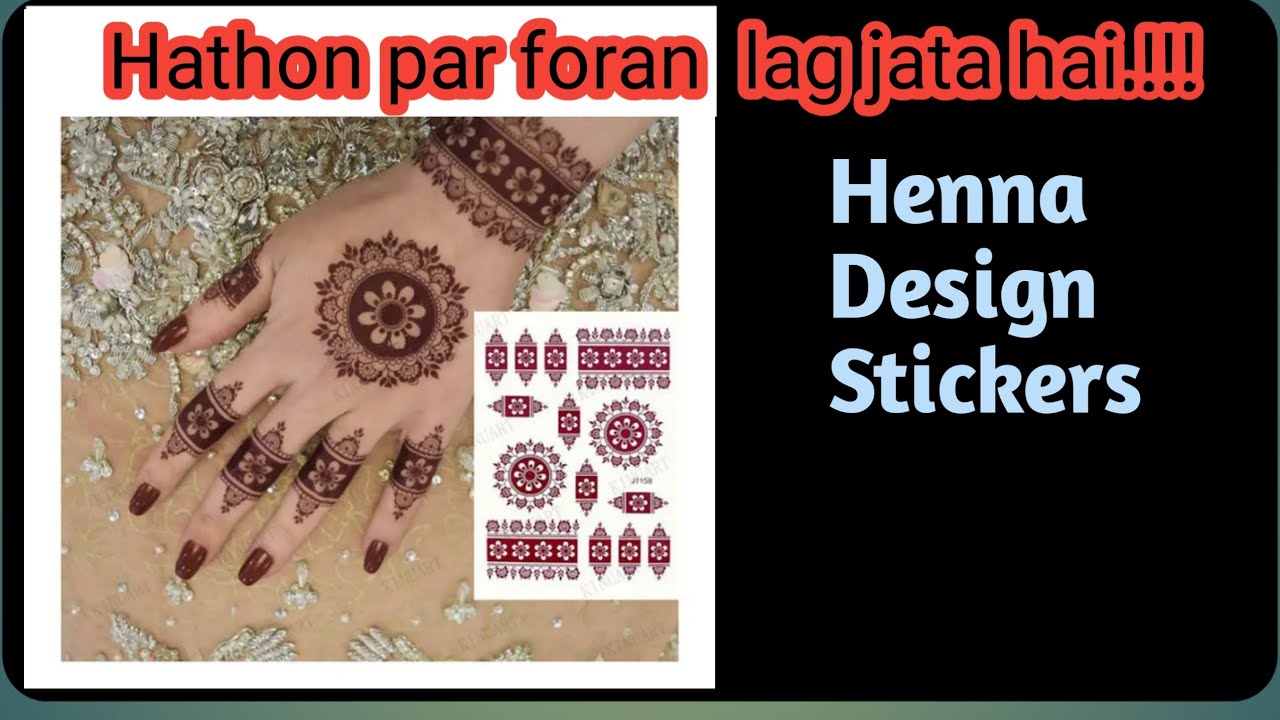 henna designs | mehdi ka design | henna mehndi design - YouTube